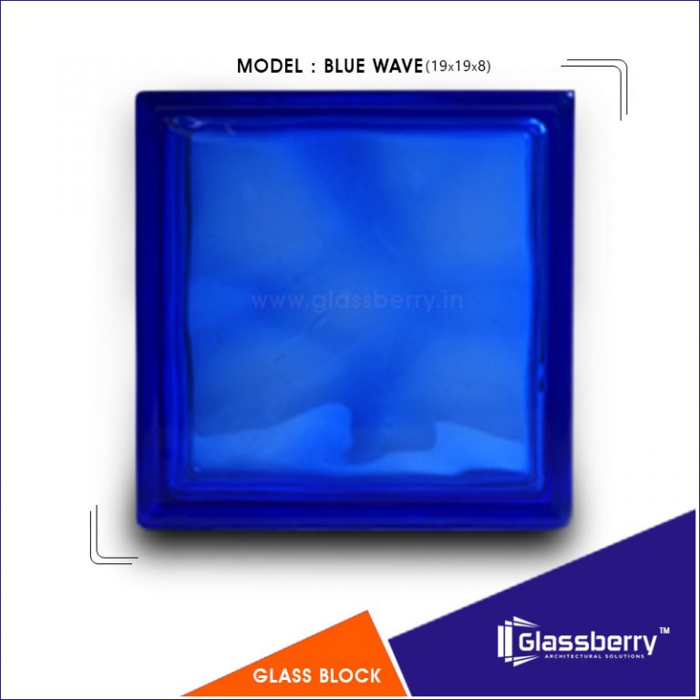 Blue wave glass block – Glassberry – Architectural Hardware